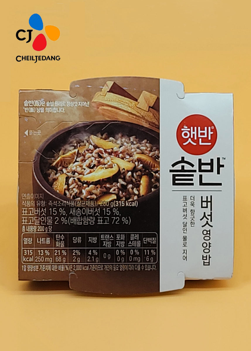 how to cook korean instant rice