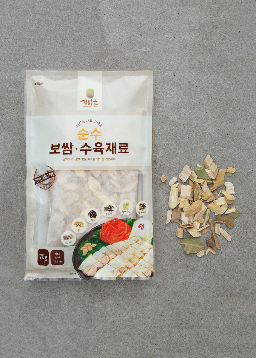 [Sinsung F&B] Suyuk / Bossam Broth Pack (2 Packs) – Gochujar
