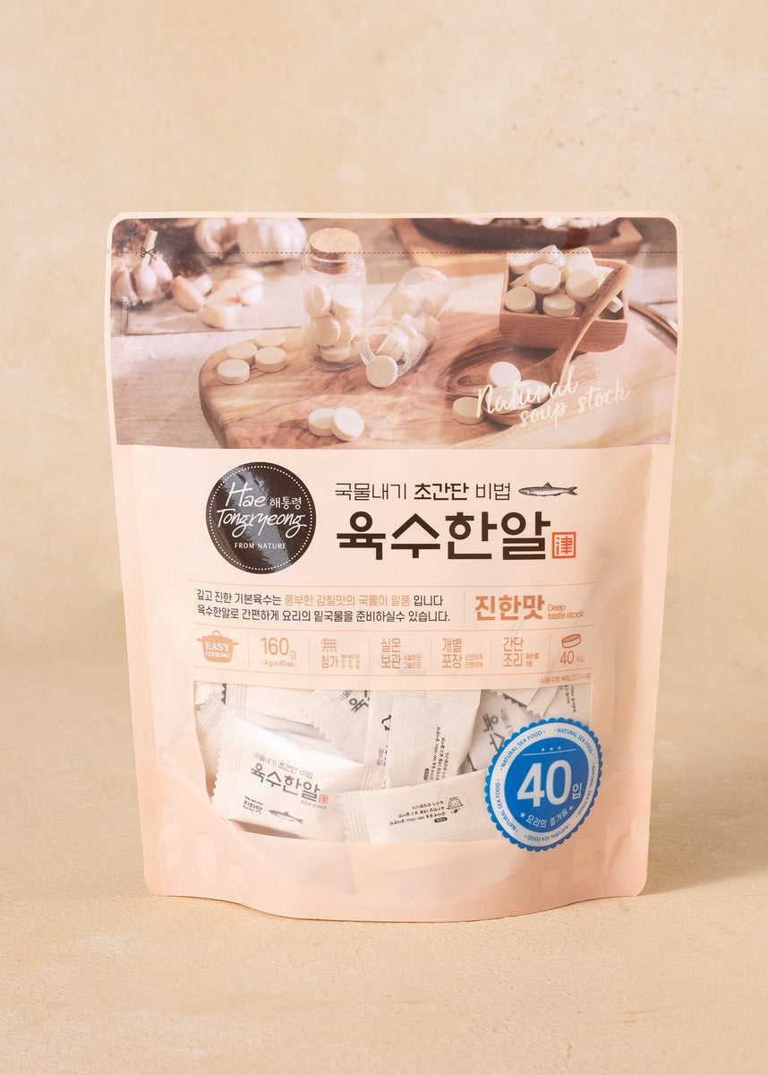 [Hae Tongryeong] Natural Korean Stock Broth Tablets (Beef Bone or Anch ...